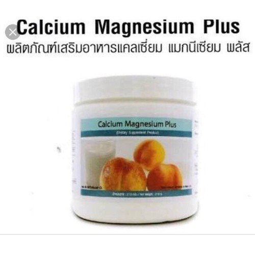 Calcium Magnesium Plus Dietary Supplement Product Unicity 210 grams | eBay