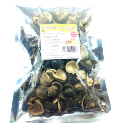 Sacha Inchi Tea Thai Herbal Natural Healthy Drink OMEGA 3 6 9 Organics ...