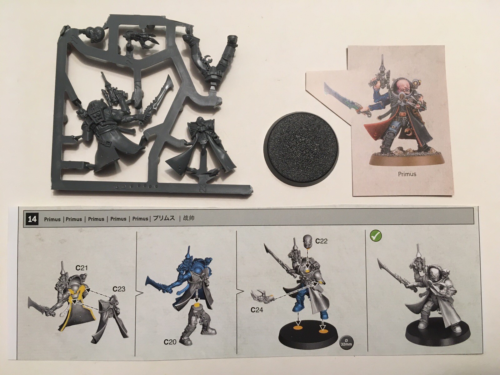 Primus Genestealer Cult kill team Warhammer 40k Broodcoven GSC Brood ...