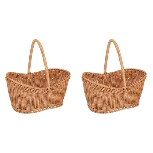 2 Count Woven Gift Basket Small Hand-woven Shopping Handheld Baskets | eBay
