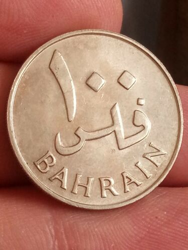 BAHRAIN 100 FILS 1965 AH 1385 palm tree Kayihan coins free ...