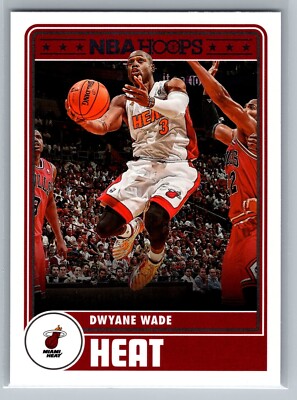 2023-24 Panini Hoops Basketball Dwayne Wade Tribute #299 Miami Heat NM ...