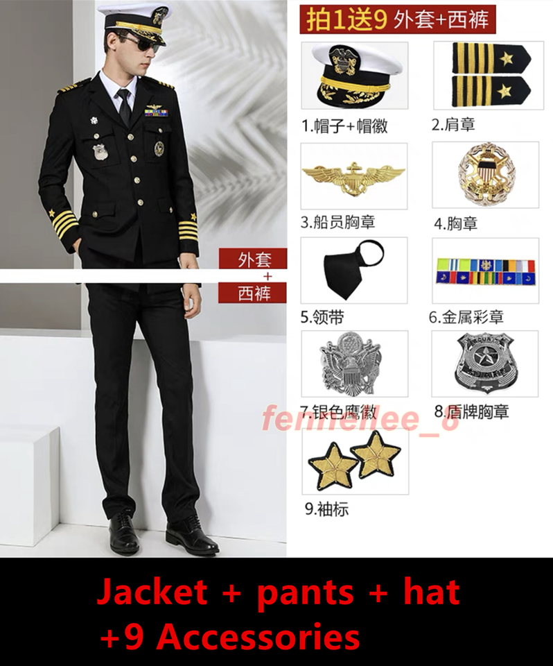 US Navy Military Uniform Yacht Captain Suit Dinner Costume Military ...