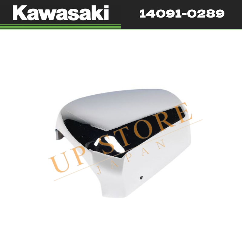 Kawasaki Vulcan 900 Classic LT Custom Chrome Left Ignition Coil Cover ...