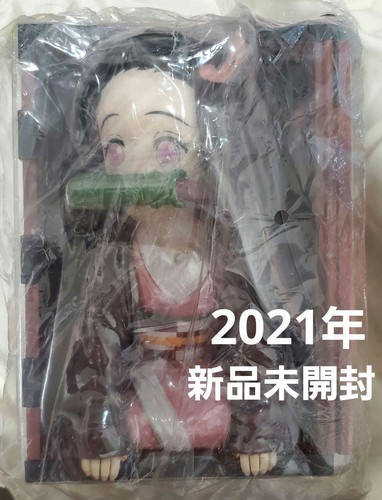 Demon Slayer Nezuko Popcorn Bucket USJ Universal | eBay