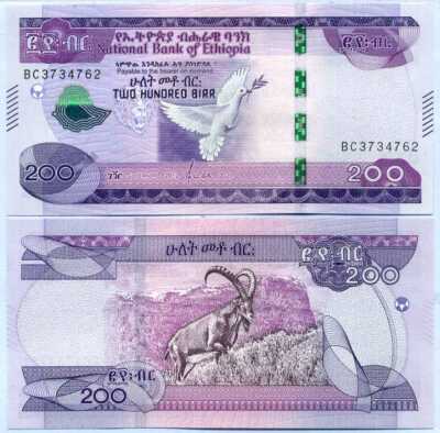 Ethiopia 200 Birr 2012/2020 P 56 UNC | eBay