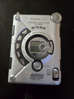 panasonic s-xbs | eBay