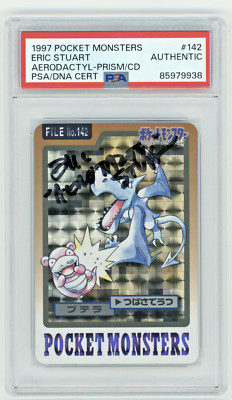PSA Signed Eric Stuart Aerodactyl Prism 1997 Pokemon Pocket Monster ...