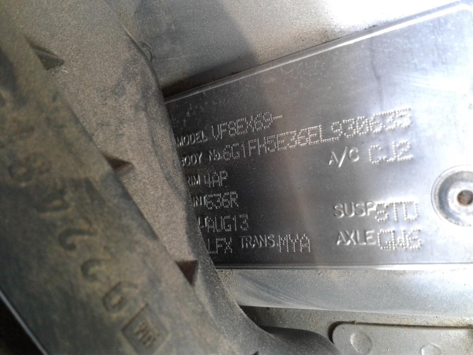 HOLDEN COMMODORE DIFFERENTIAL CENTRE VF, V6, LFW (195mm), 3.27 RATIO ...