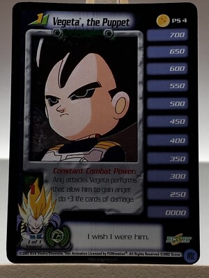 DBZ CCG Score Puppet Show Subset Promo Vegeta, The Puppet PS4 Limited ...