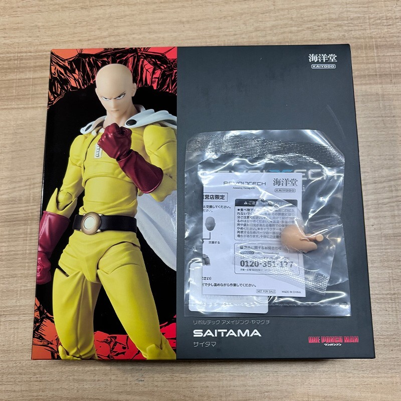 Original Kaiyodo Revoltech AMAZING YAMAGUCHI One-Punch Man Saitama ...