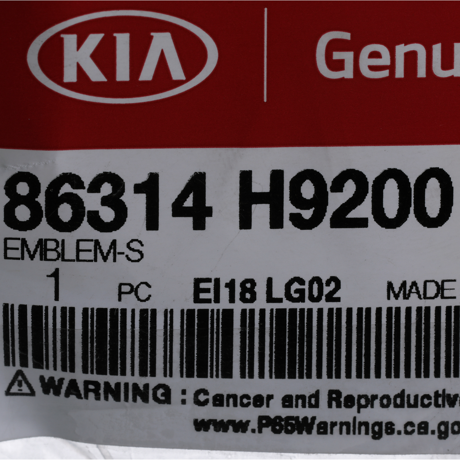 OEM NEW Rear Trunk Deck Lid "S" Emblem Nameplate 2018-2023 Kia Rio ...