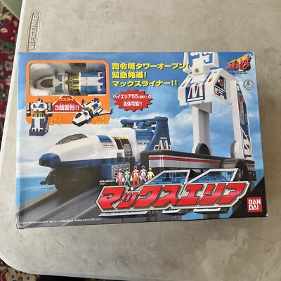 Power Rangers Kyukyu Sentai Go Go Five Max Area Bandai with Box - USA ...