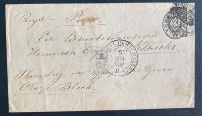 1882 Moscow Russia City Post Office Postal Stationery Cover To Rugs ...