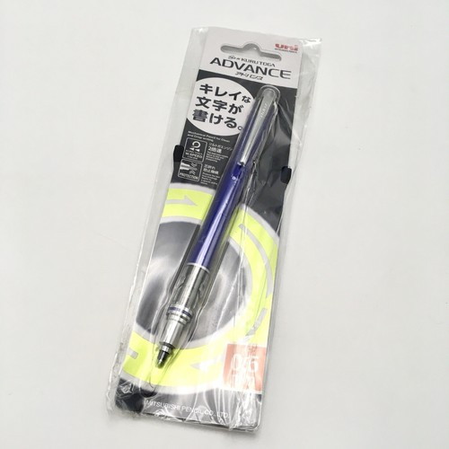 uni Kuru Toga Advance - Auto Lead Rotating Mechanical Pencil, 0.5mm ...