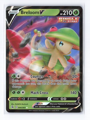 Pokémon Fusion Strike BRELOOM V Ultra Rare Single Card 006/264 | eBay