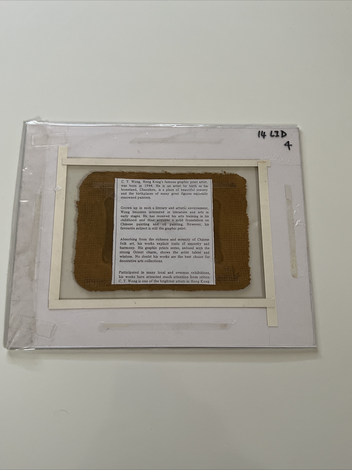 C. T. Wong Hong Kong's Happy Family Famous Graphic Print Artist 8”x10 ...