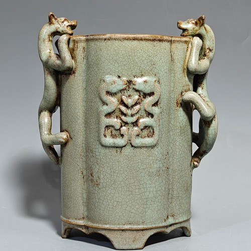 11" song dynasty offcial kiln ru Porcelain Dragon four feet double ear ...