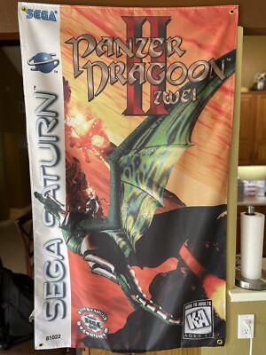 Panzer Dragoon II Zwei 5ft Flag Sega Saturn 1996 Banner Poster ...