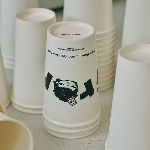 Hirono Convenience Store Roaming Authentic Shanghai Limit Paper Cups ...