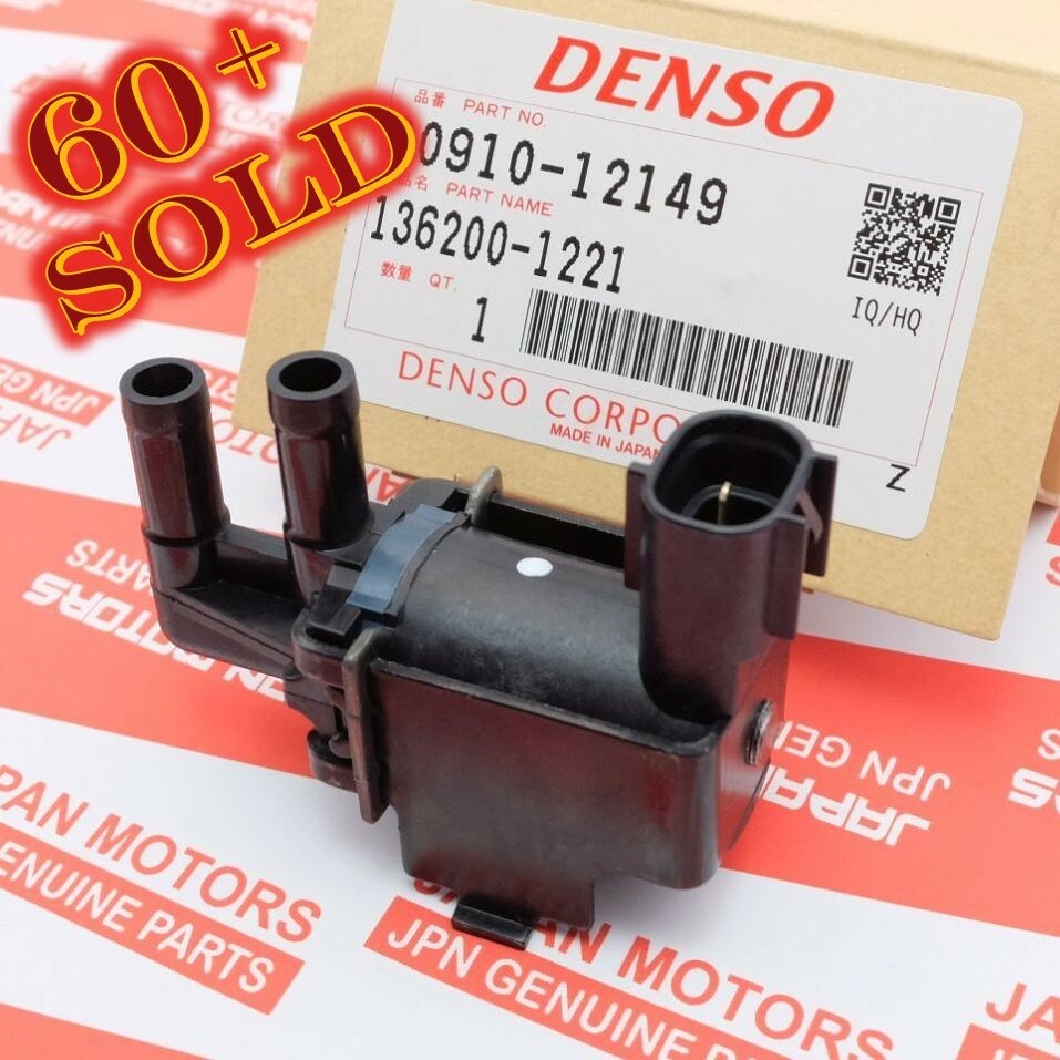 NEW Denso/Toyota Vacuum Switching Duty Valve 90910-12149 FREE SAME DAY ...
