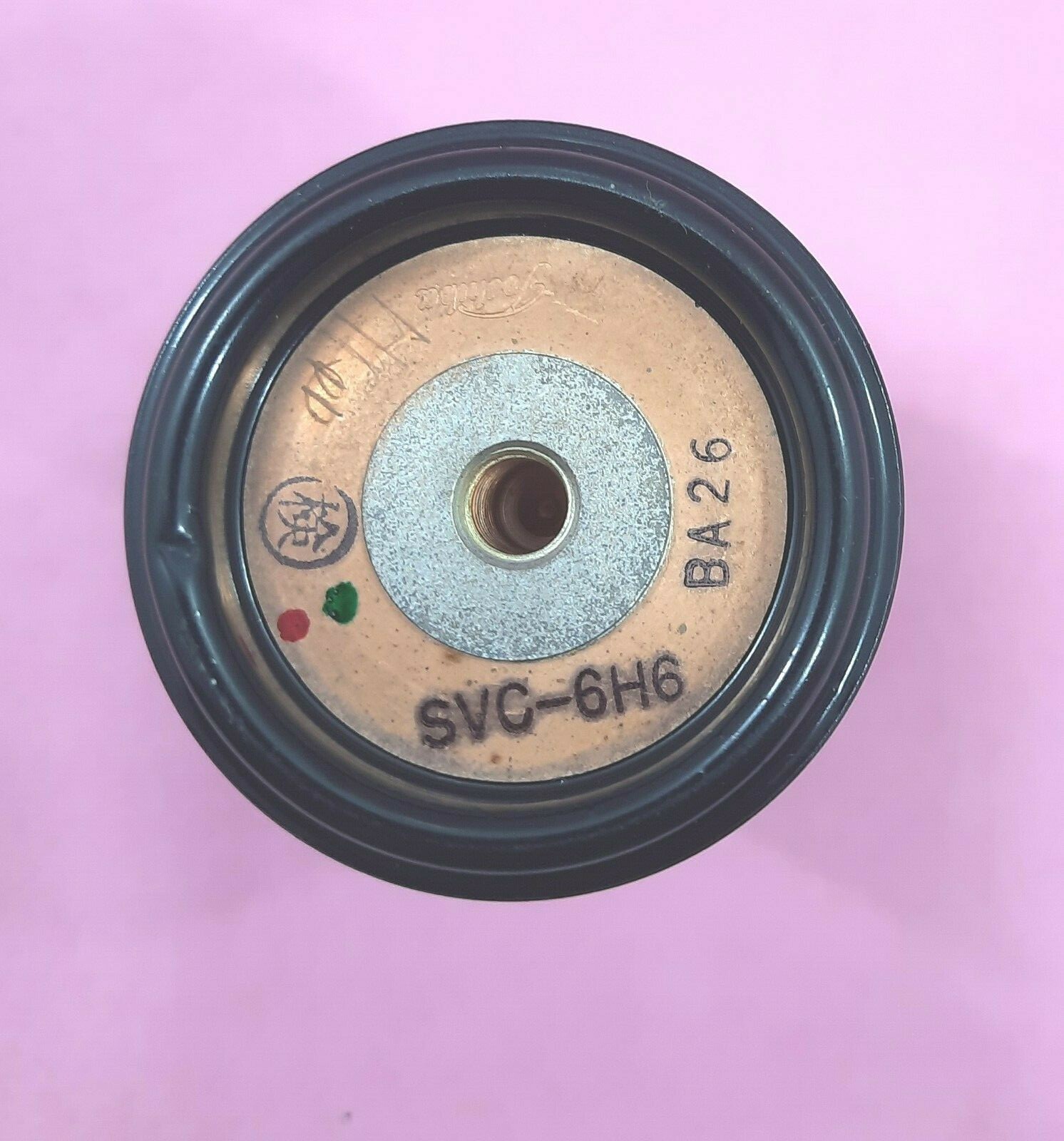 Toshiba RVI-SVC-6H6 / SVC-6H6 Replacement Vacuum Interrupter 400Amps ...