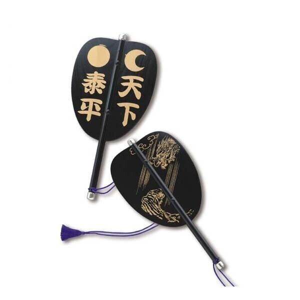 Gyoji Gunbai SUMO Wrestler Judge Plate Gyouji Kostüm Cosplay Made in ...