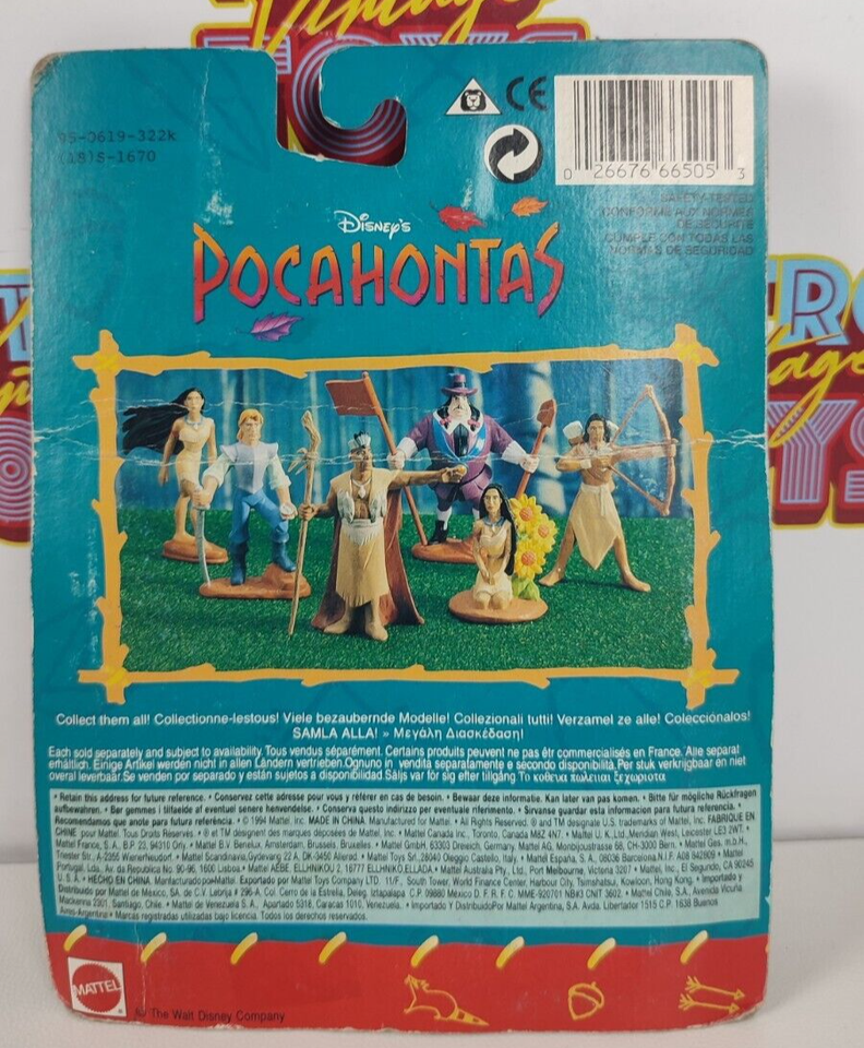 Chief Powhatan Indian Tribe Leader Disney Pocahontas Action Figure ...