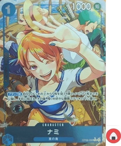 Carte One Piece OP09-050 R Nami Parallel Promo Japonaise | eBay
