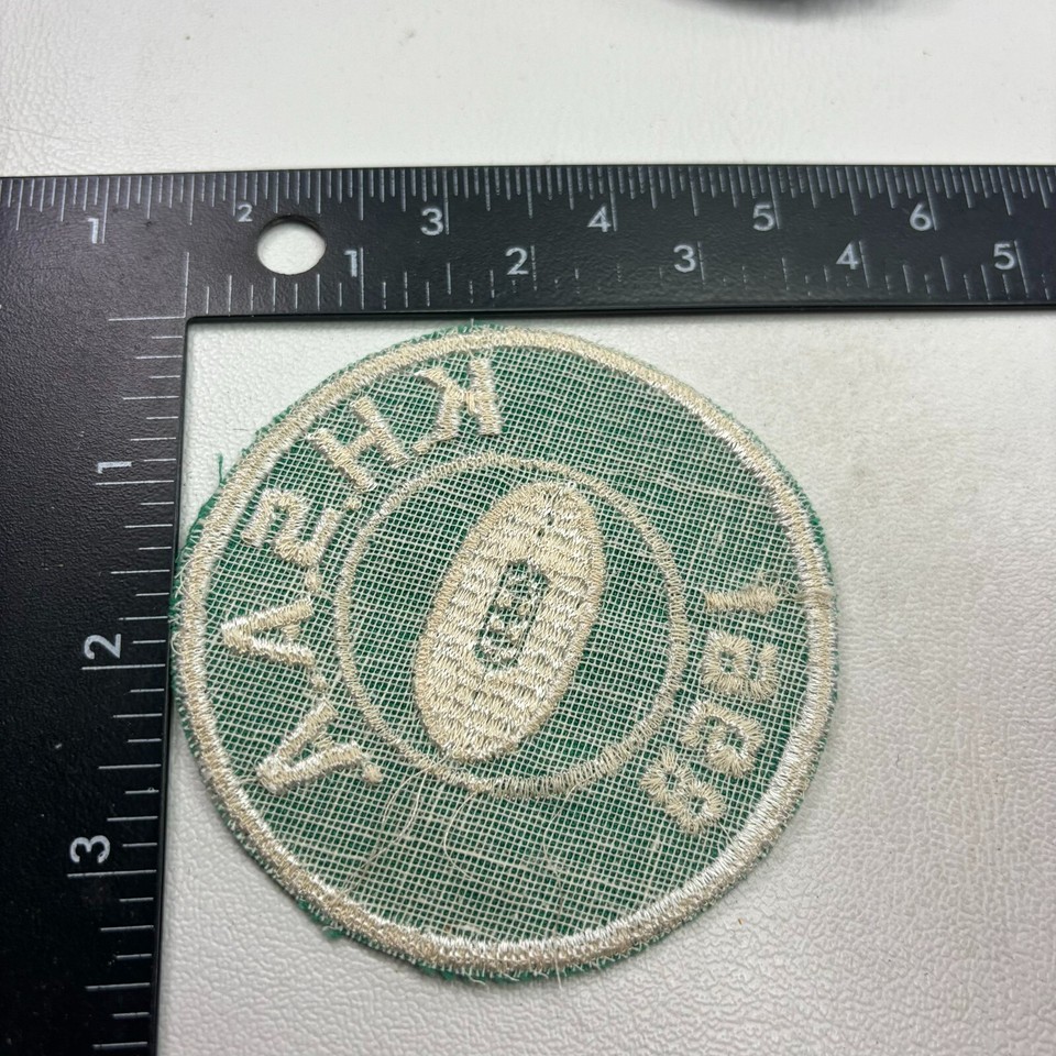 Vintage 1968 FOOTBALL KHSAA Kentucky High School Athletic Assn Patch ...