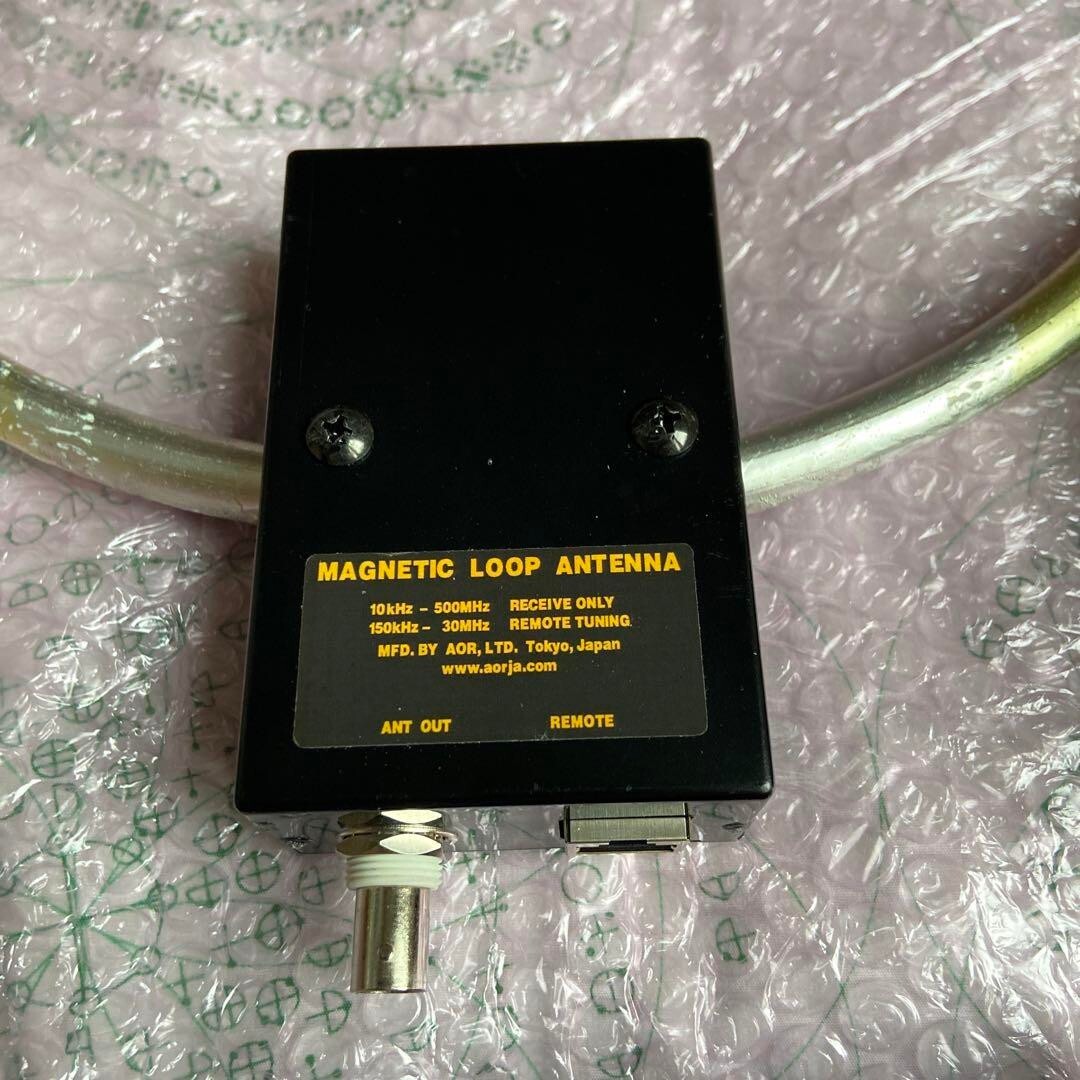 AOR LA400 indoor antenna er au Earl small loop LA-400 for sale online ...