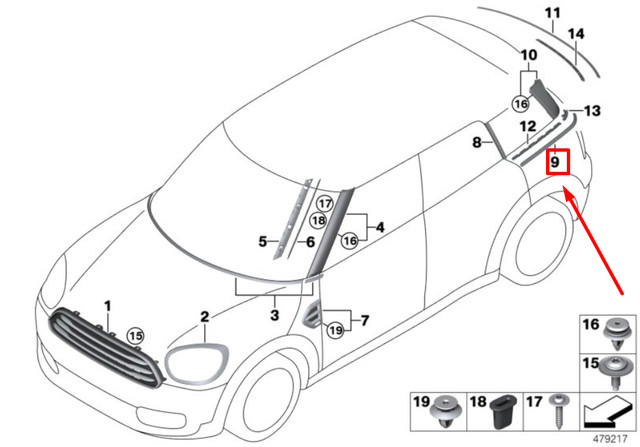 MINI F60 REAR LEFT SIDE PANEL MOULDING 7390173 51377390173 ORIGINAL for ...