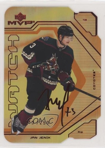 2021-22 Upper Deck Series 2 - Mvp Update Colors and Contours Gold ...