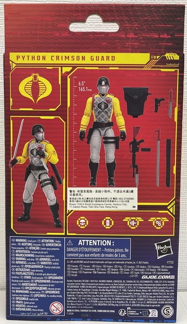 HASBRO G.I.JOE CLASSIFIED SERIES PYTHON CRIMSON GUARD ACTION FIGURE for ...