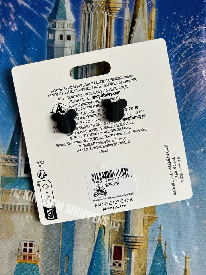 Walt Disney World Mickey Mouse Pluto Goofy Band Leader Mini Jumbo OE ...