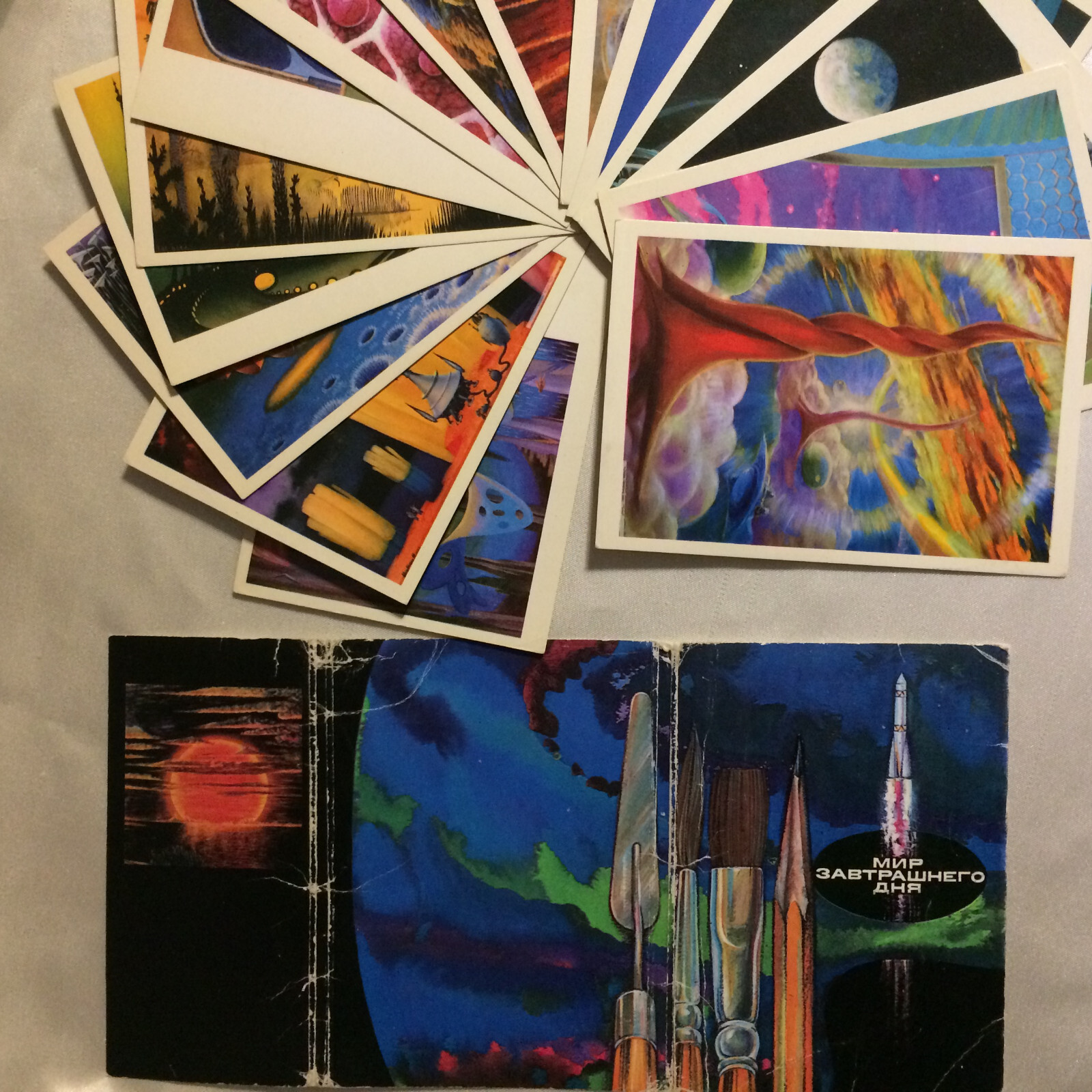 1976 World of Tomorrow SpaceShip UFO Siri Star Wars Set 15 Soviet Rare ...