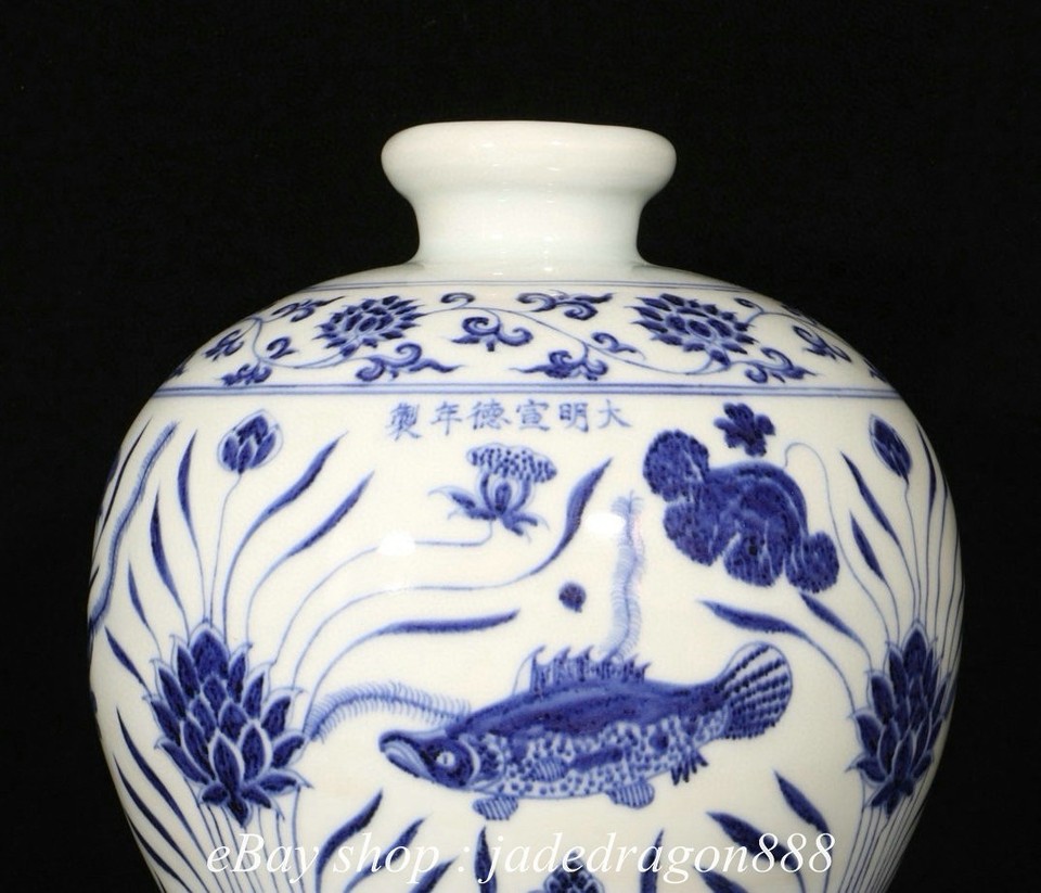 10.8" XuanDe Marked Blue White Porcelain Lotus Fish Seaweed Pattern ...
