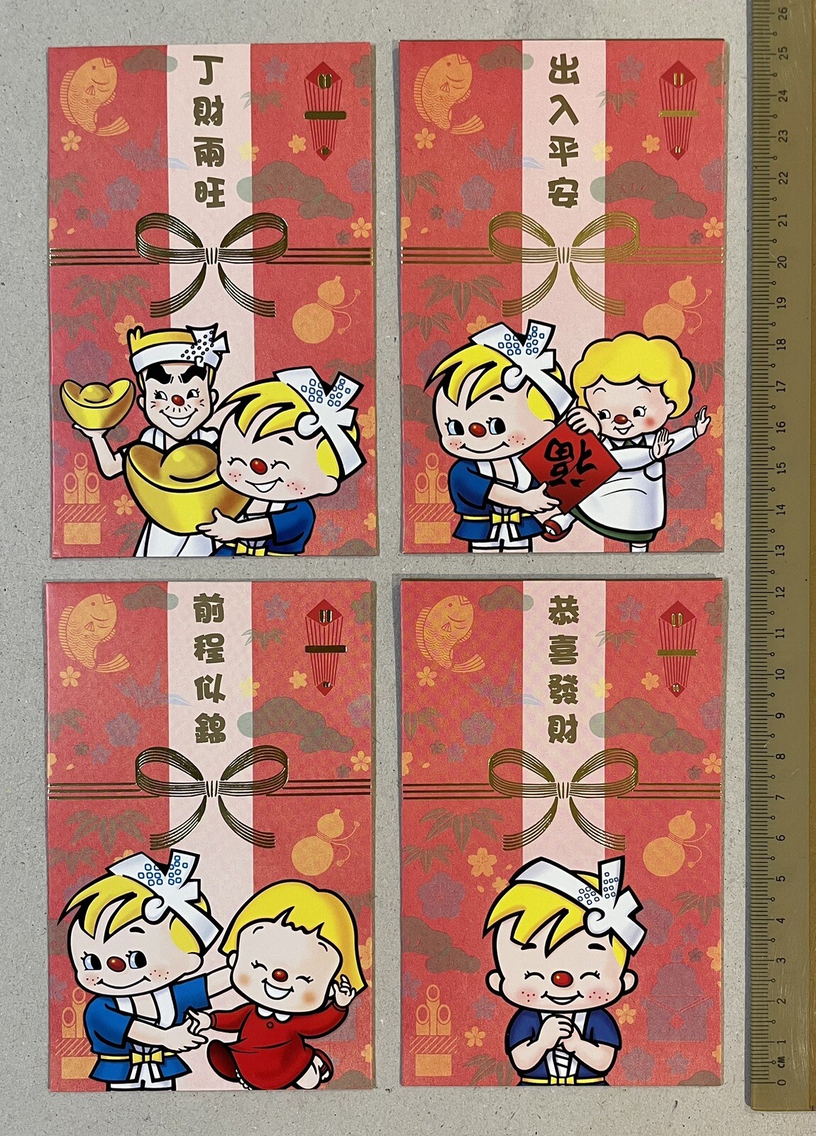 Hong Kong Nissin Noodles Chinese New Year Red Packet x 4 日清食品 出前一丁 | eBay