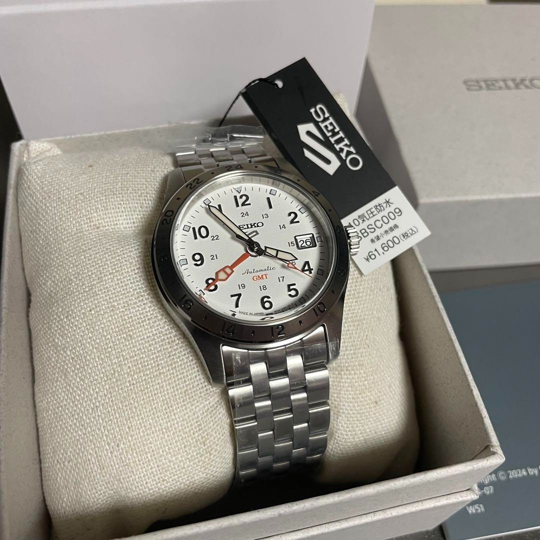 SEIKO 5 SPORTS Field Sports GMT SBSC009 Automatic Men's watch Limited ...
