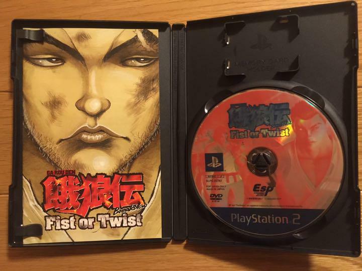 PS2 Garouden Break Blow Fist or Twist Sony PlayStation 2 Japanese Game ...