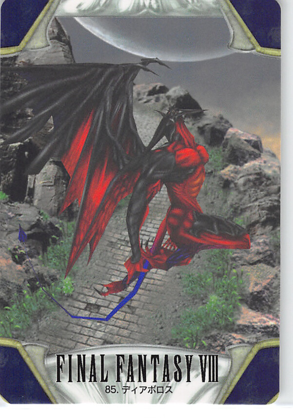Final Fantasy 8 VIII Trading Card Carddass 85 Normal Diablos Part 2 | eBay