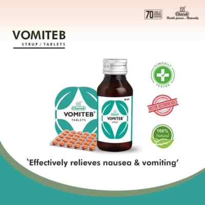 3X CHARAK AYURVEDIC VOMITEB TABLETS EFFECTIVE ANTI-NAUSEANT ANTI-EMETIC ...