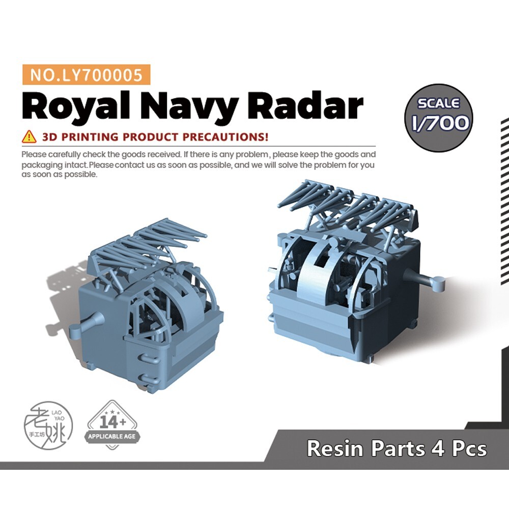 MRY-SFW 1/700 Model Upgrade Parts U.S Navy TDY Radar Interfering ...