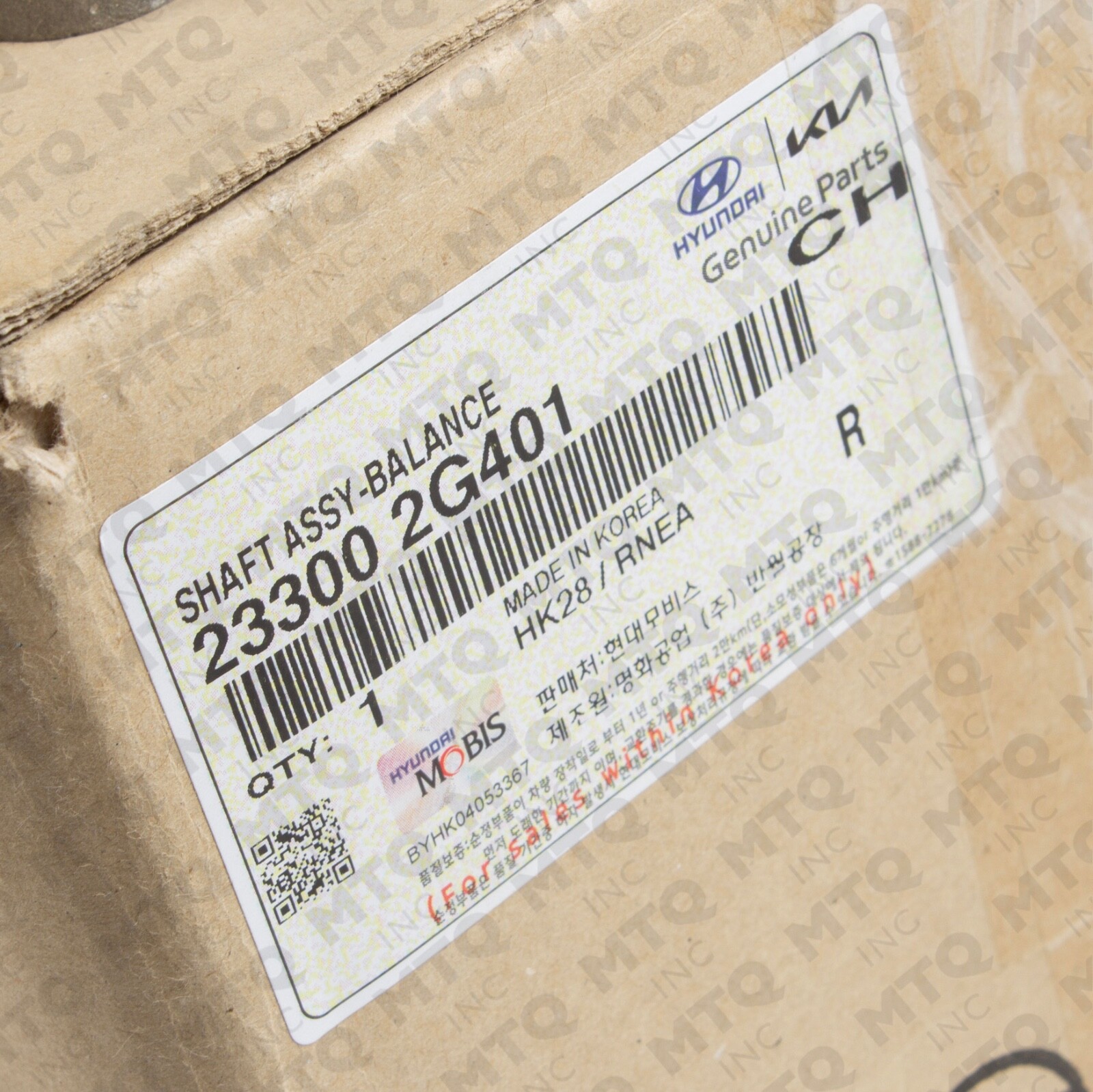 23300-2G401 Genuine BALANCE SHAFT Compatible with Hyundai Kia 2.4L ...