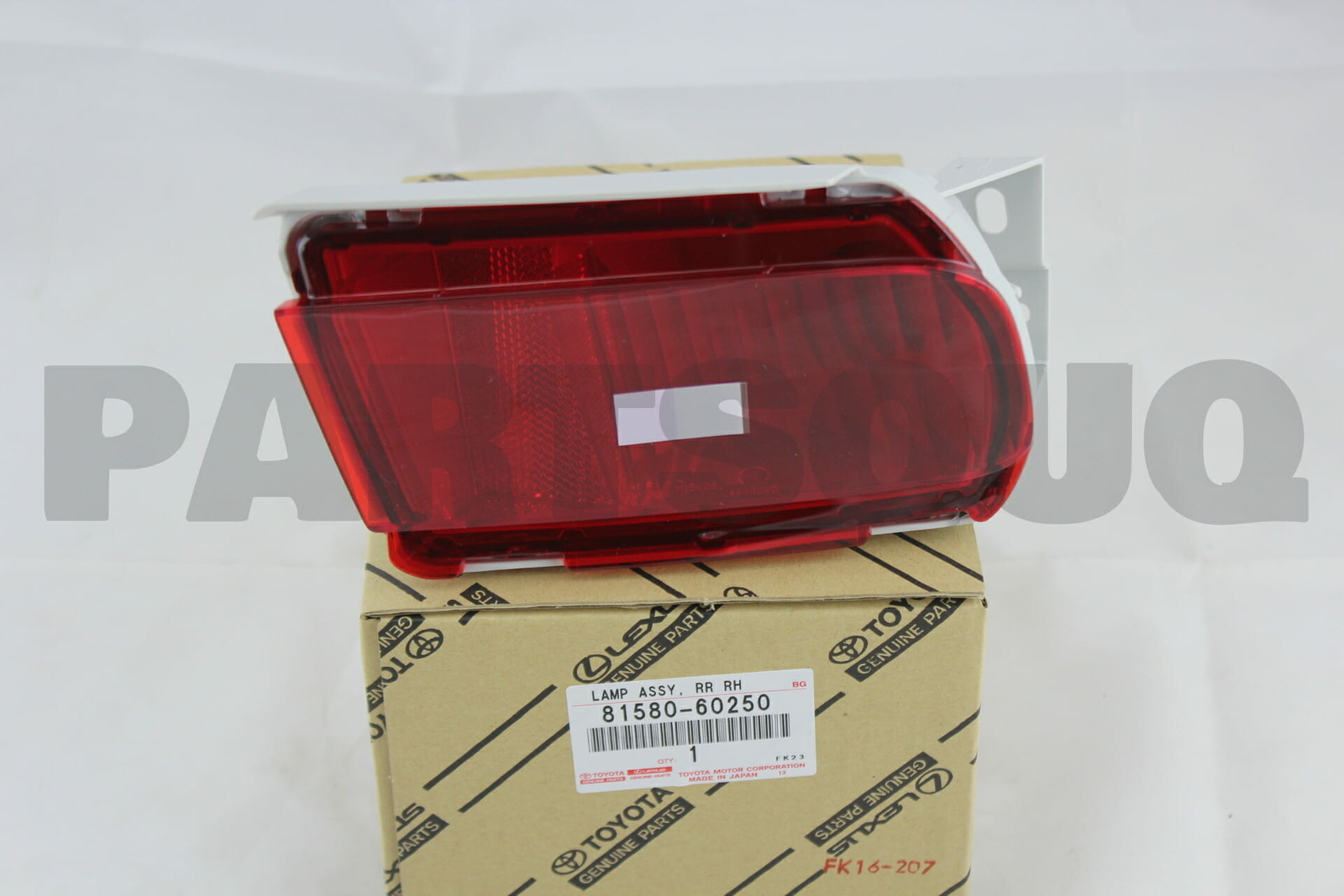 8158060250 Genuine Toyota REFLECTOR ASSY, REFLEX, RH 81580-60250 | eBay