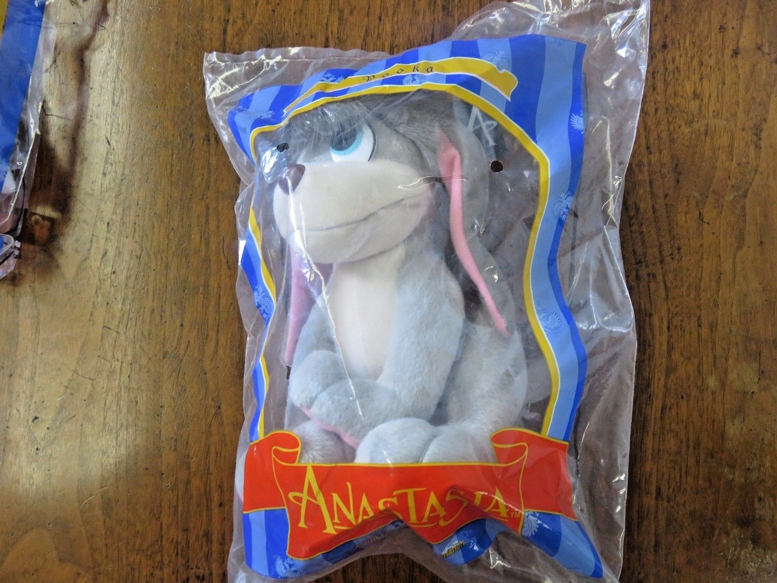 Pooka Plush Doll Anastasia 8" NIP 1997 20th Century Fox Collectible Dog ...