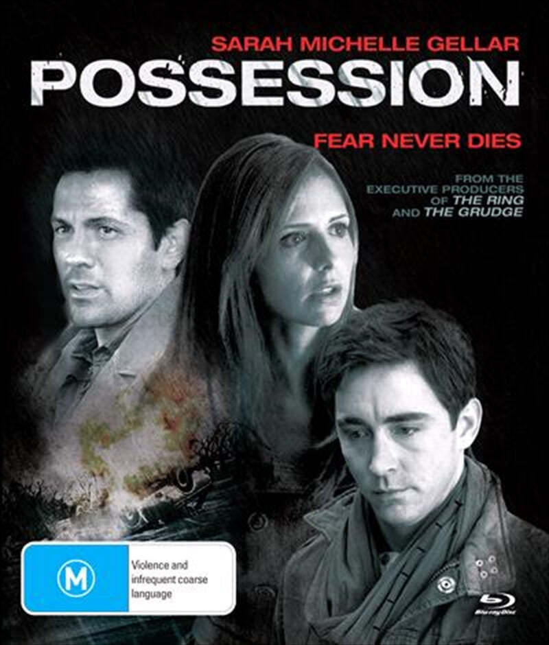 Possession Blu-ray | eBay