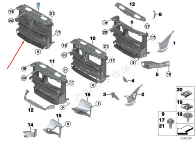 BMW X5 F15 RADIATOR AIR INTAKE DUCT SUPPORT 51647308045 7308045 2015 NO ...