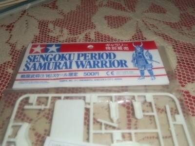 TAMIYA Z, 1/16 SENGOKU PERIOD SAMURAI WARRIOR PLASTIC MODEL KIT | eBay
