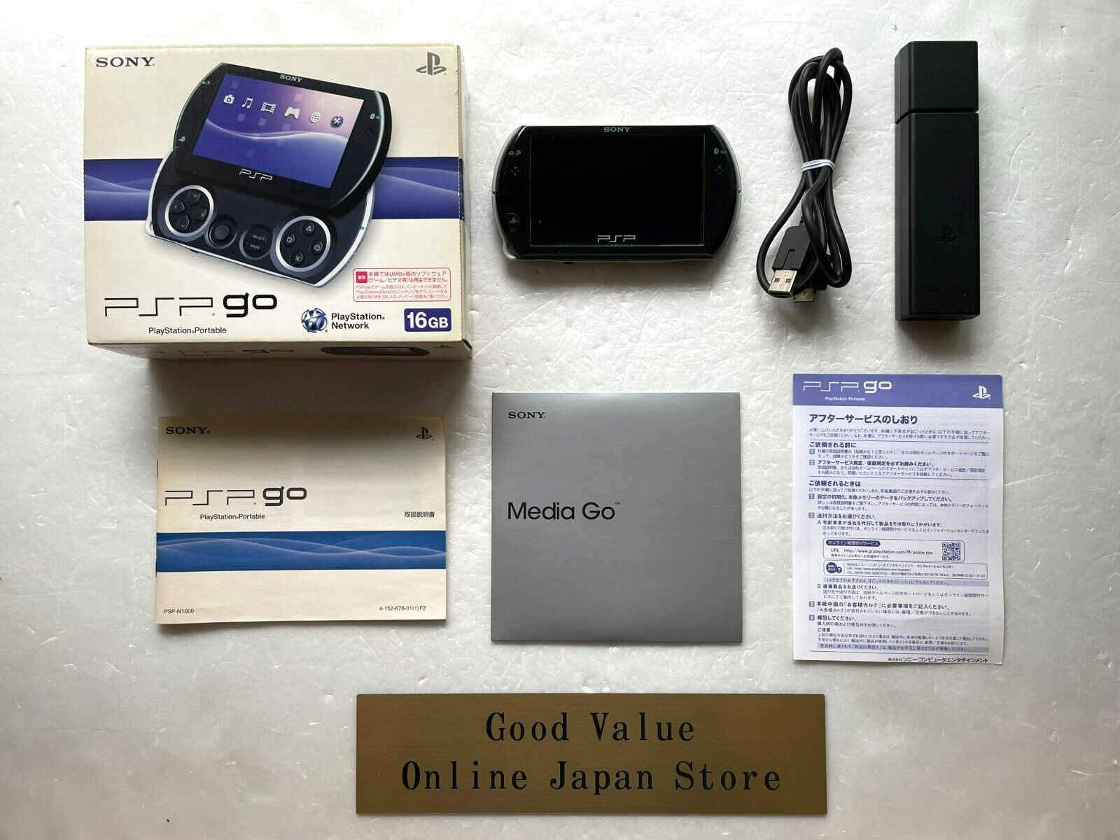 Psp Go Png